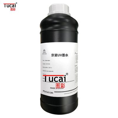 Cina Inchiostro a getto d'inchiostro UV Curable Ink per la testina di stampa Kyocera Kj4 in vendita