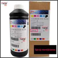 China Jetstream UV Printer Ink Pcu D Black UV Code Konica Ink For Seiko for sale