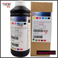 China Jetstream UV Printer Ink Pcu D Black UV Code Konica Ink For Seiko for sale