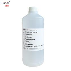 中国 低臭 UV インクジェット インク ピンゲン インク 500ML UV キュア スクリーンプリント インク 販売のため
