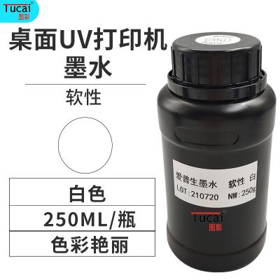 Cina 250 ml di inchiostro per stampanti UV senza spina a bassa puzza Led UV Curable Ink per Epson R330 L800 L805 in vendita