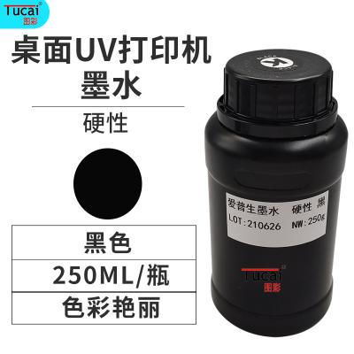 Cina 250 ml di inchiostro per stampanti UV senza spina a bassa puzza Led UV Curable Ink per Epson R330 L800 L805 in vendita