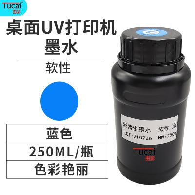 Cina 250 ml di inchiostro per stampanti UV senza spina a bassa puzza Led UV Curable Ink per Epson R330 L800 L805 in vendita