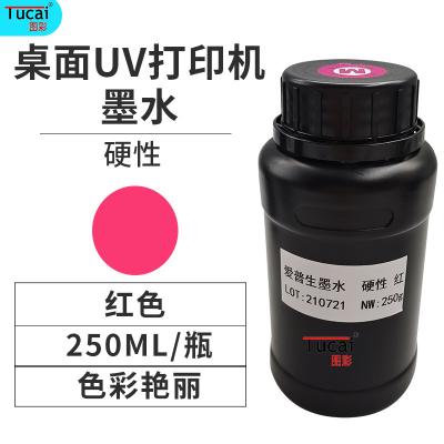 Cina 250 ml di inchiostro per stampanti UV senza spina a bassa puzza Led UV Curable Ink per Epson R330 L800 L805 in vendita