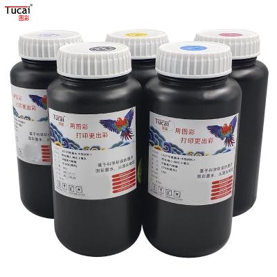 Cina Inchiostro per stampanti UV CMYK UV Inchiostro per stampanti per Ricoh G5i 1000ml/bottiglia in vendita