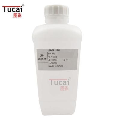 China Japan Geruchlose UV-Tintenstrahlfarbe JHV UV Led Nachhaltige Druckfarbe Für Toshiba CE4 Druckkopf zu verkaufen