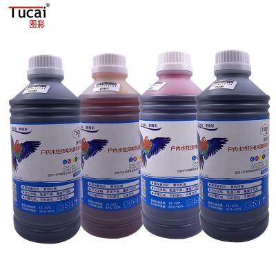 Cina Inchiostro ecologico per interni a base di acqua compatibile al 100% per Epson in vendita