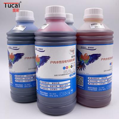 Cina Inchiostro ecologico per interni a base di acqua compatibile al 100% per Epson in vendita