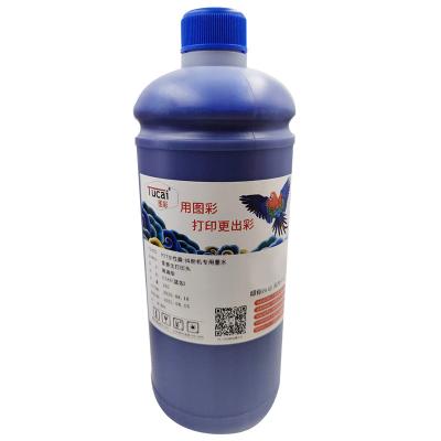 Cina Inchiostro a base d'acqua a base di pigmento per la macchina da stampa in vendita