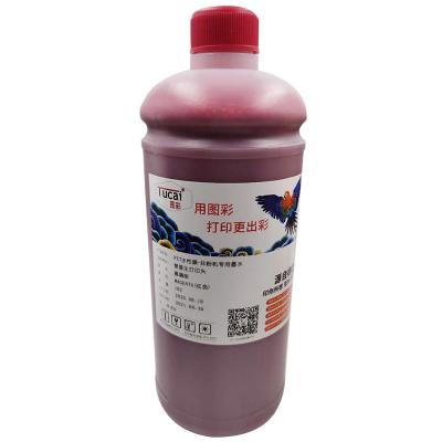 Cina Inchiostro a base d'acqua a base di pigmento per la macchina da stampa in vendita