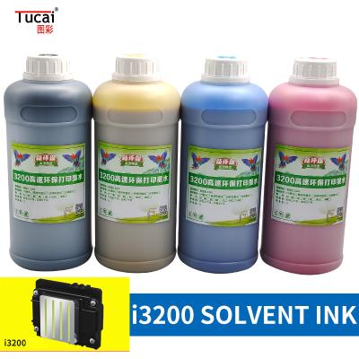 Cina 1000 ml di inchiostro a base di pigmento a base d'acqua a basso odore per Epson I3200 in vendita