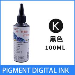 China Umweltfreundliche Sublimationsfarbe Wasserdicht Sonnendicht PET DTF-Tinte für Weißfarbdruckmaschine zu verkaufen