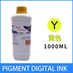 China Umweltfreundliche Sublimationsfarbe Wasserdicht Sonnendicht PET DTF-Tinte für Weißfarbdruckmaschine zu verkaufen