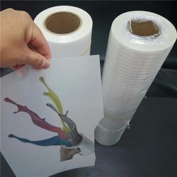 China Umweltfreundliche Sublimationsfarbe Wasserdicht Sonnendicht PET DTF-Tinte für Weißfarbdruckmaschine zu verkaufen