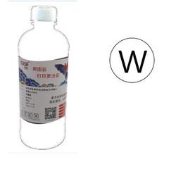 China Umweltfreundliche Sublimationsfarbe Wasserdicht Sonnendicht PET DTF-Tinte für Weißfarbdruckmaschine zu verkaufen