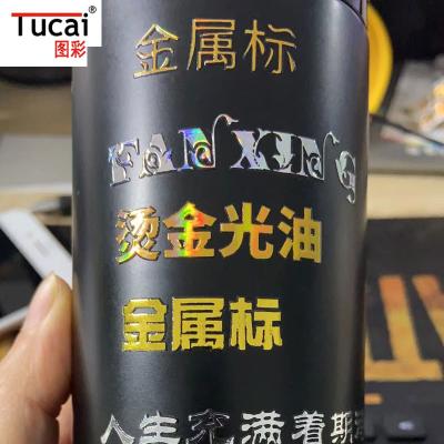 Cina Colla per etichette di cristallo EPSON Colla per inchiostro UV Transparent Stick For Epson Head in vendita