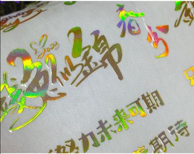 Cina Colla per etichette di cristallo EPSON Colla per inchiostro UV Transparent Stick For Epson Head in vendita