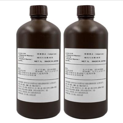 Cina Inchiostro Ricoh nero liscio 1000ml/bottiglia Impressore di etichette Inchiostro UV per la stampa delle etichette in vendita