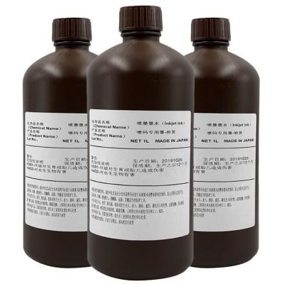 Cina Inchiostro Ricoh nero liscio 1000ml/bottiglia Impressore di etichette Inchiostro UV per la stampa delle etichette in vendita
