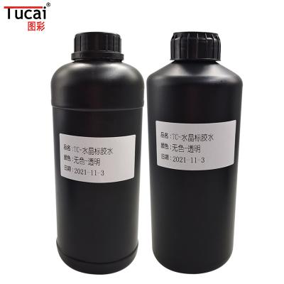 Cina Inchiostro per stampanti Ricoh Eco-friendly Inchiostro per etichette in cristallo in vendita