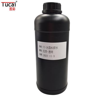 Cina Inchiostro per stampanti Ricoh Eco-friendly Inchiostro per etichette in cristallo in vendita