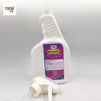 China Portable Uv Inkjet Primer Coating For Acrylic for sale