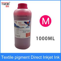 China 1000ml DTG tinta de pigmento Tinta de impressora de tecidos de vestuário de tecido branco para Epson Dx6 Dx7 Dx9 à venda