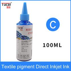 China 1000ml DTG tinta de pigmento Tinta de impressora de tecidos de vestuário de tecido branco para Epson Dx6 Dx7 Dx9 à venda