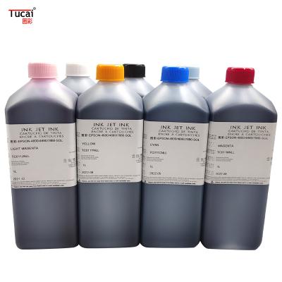 中国 Printing is smooth and colorful. Tablet machine eco-solvent ink  for Epson R4880/7880/9880/7800/1390 for metal acrylic g 販売のため