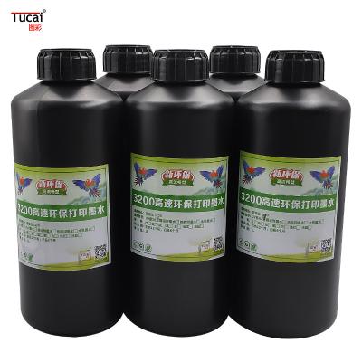 Cina High-speed environmentally friendly printing ink suitable for i1600 i3200 UV  printer ink forwallpaper, plastic, acrylic in vendita
