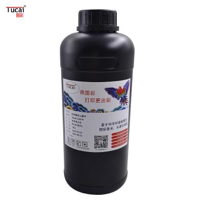 China Anti-Counterfeiting Invisible UV Ink Low Odor Compatible Ricoh G5/G6 For Text Image QR Code Te koop