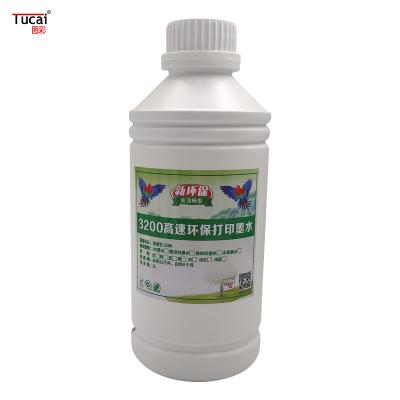 China Compatible Epson I3200 Thermal Transfer Ink For Clothe Cup Ceramic Pillow à venda