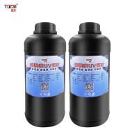 China Print clearly UV inkjet printer ink for Ricoh GH2220 for QR code barcode anti-counterfeiting code for sale