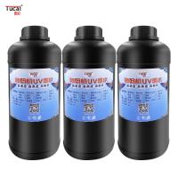 China Print clearly UV inkjet printer ink for Ricoh GH2220 for QR code barcode anti-counterfeiting code for sale