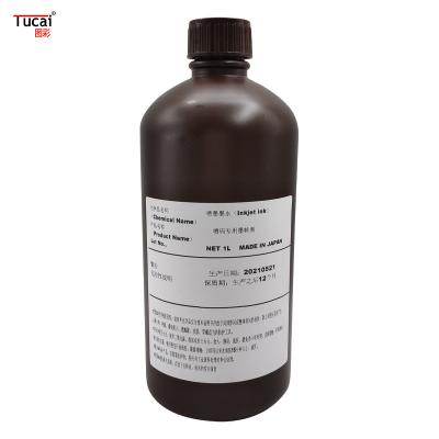 Cina Inchiostro a getto d'inchiostro Toyo inchiostro a getto d'inchiostro nero speciale adatto a Ricoh Seiko Konica per codice QR codice a barre codice regolamentare del farmaco etichetta in vendita