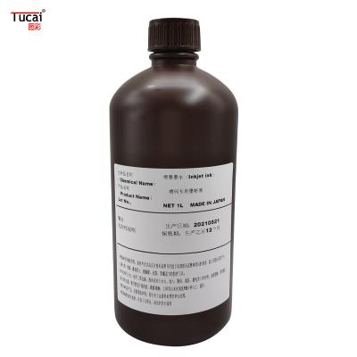 Cina Inchiostro a getto d'inchiostro Toyo inchiostro a getto d'inchiostro nero speciale adatto a Ricoh Seiko Konica per codice QR codice a barre codice regolamentare del farmaco etichetta in vendita