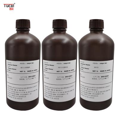 Cina Inchiostro a getto d'inchiostro Toyo inchiostro a getto d'inchiostro nero speciale adatto a Ricoh Seiko Konica per codice QR codice a barre codice regolamentare del farmaco etichetta in vendita