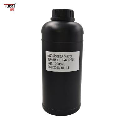 Cina 5 colori ad alta adesione, basso odore, alta caduta di inchiostro UV per Seiko 1024/1020 per pelle plastica acrilico metallo in vendita