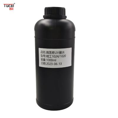 Cina 5 colori ad alta adesione, basso odore, alta caduta di inchiostro UV per Seiko 1024/1020 per pelle plastica acrilico metallo in vendita