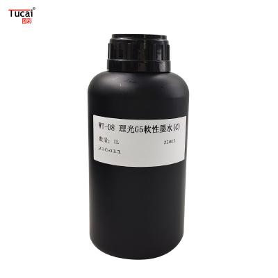 China Hochwertige 1000 ml TAIWAN DONGZHOU UV-Tinte für für RicohG5/G6/Seiko/Konica/Toshiba für für Mobiltelefongehäuse, Acryl, cer zu verkaufen