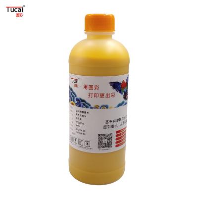 Cina Inchiostro per il pigmento di parete eco-compatibile per DX5 DX7 xp600 tx800 3200 per sacchetto di pelle Yoga Mat in vendita