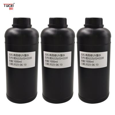 China Hoogwaardige en goede prijs 5 kleuren Hoogdruppel UV-inkt voor Ricoh G5i/GH2220 voor kunststof leer acryl metaal Te koop