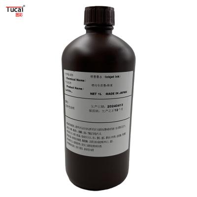 China 1L Low Odor BK Japan ingevoerde Dongyang inkjet-inkt Ricoh/Seiko/Konica/XAAR Te koop
