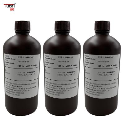 China 1L Low Odor BK Japan ingevoerde Dongyang inkjet-inkt Ricoh/Seiko/Konica/XAAR Te koop