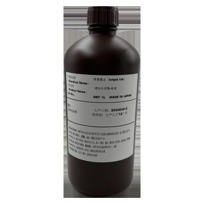 China 1L Low Odor BK Japan ingevoerde Dongyang inkjet-inkt Ricoh/Seiko/Konica/XAAR Te koop