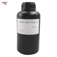 China 1000ml/Bottle BK UV Inkjet Ink Waterproof For QR Code And Barcode Printing for sale