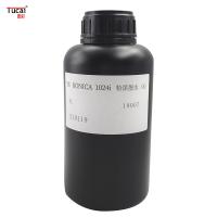 China 1000ml/Bottle BK UV Inkjet Ink Waterproof For QR Code And Barcode Printing for sale