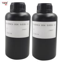 China 1000ml/Bottle BK UV Inkjet Ink Waterproof For QR Code And Barcode Printing for sale