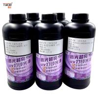 China UV Protected Non-flammable Gloss Laminating Varnish for Enhanced Offset Printing Efficienc for sale