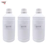 China Professional Waterproof UV Primer for Titanium Plate Material Liquid Formulation for sale